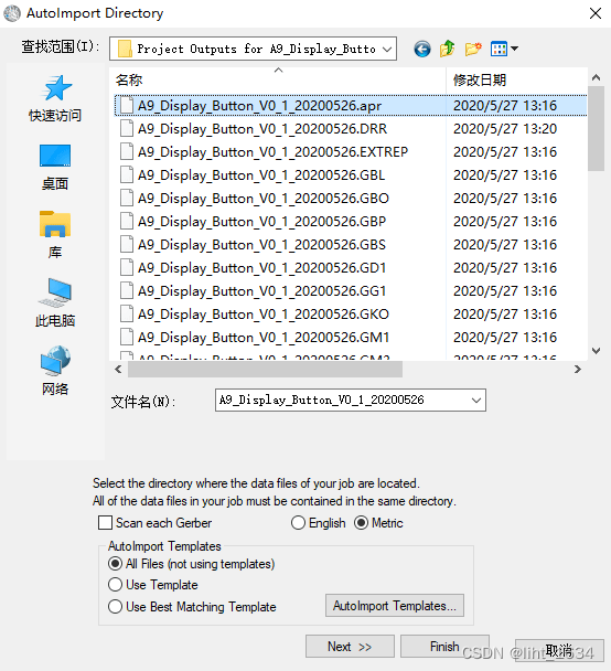 AD生成Gerber及CAM350、DFM检查_ad坐标文件怎么生成-CSDN博客