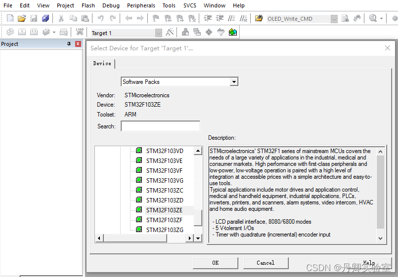 STM32 V3.6固件库创建MDK工程_标准外设库stm32f1芯片3.6版本-CSDN博客