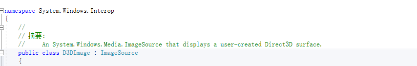 C# wpf 使用d3d渲染dxva2解码数据_ffmpeg d3dimage-CSDN博客