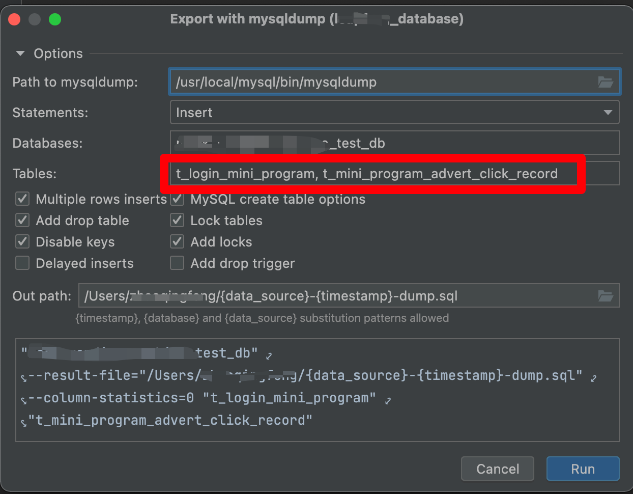 如何使用DataGrip实现数据库整库迁移和多表以及单表数据迁移？_datagrip数据库迁移-CSDN博客