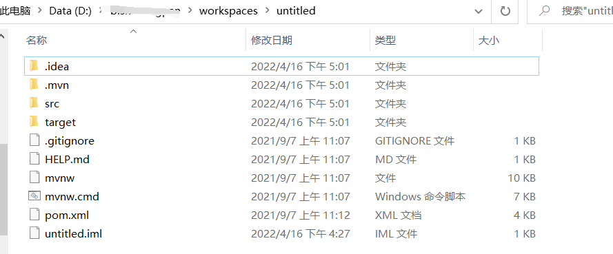 去除idea中xml文件黄色背景 (idea中sql、hql等语句 检查报错(红色波浪线)运行通过!合理配置idea就能解决) 编程库