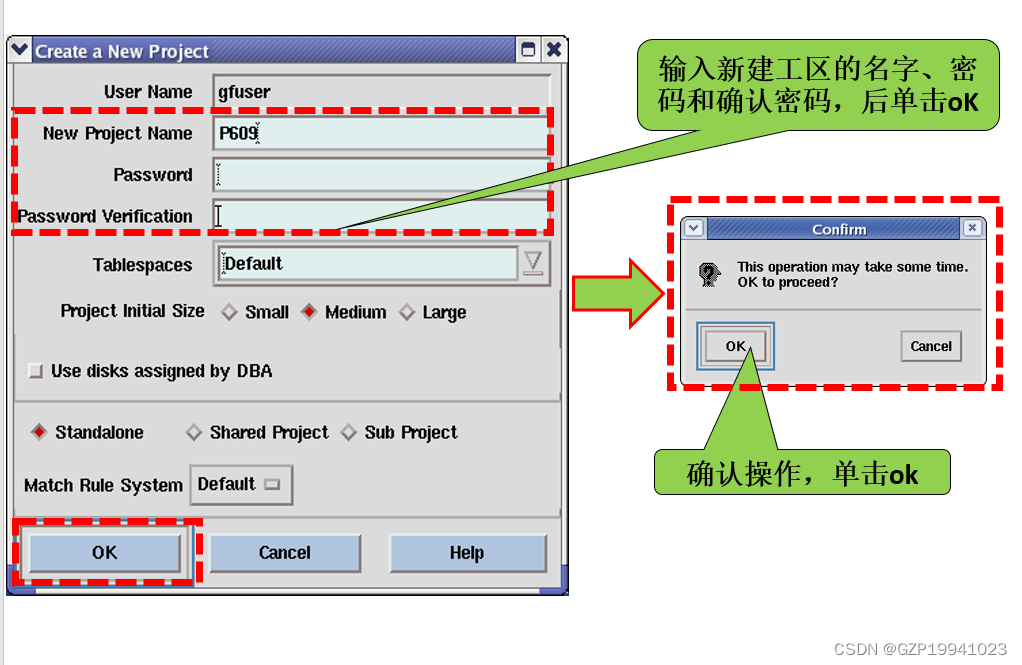 Geoframe教程1——建工区-CSDN博客