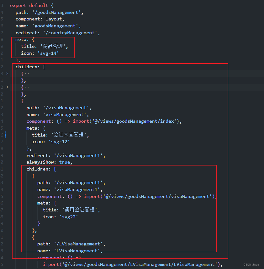 Vue Element Admin 侧边栏三级目录vue Element Admin侧边栏改造成三级 Csdn博客