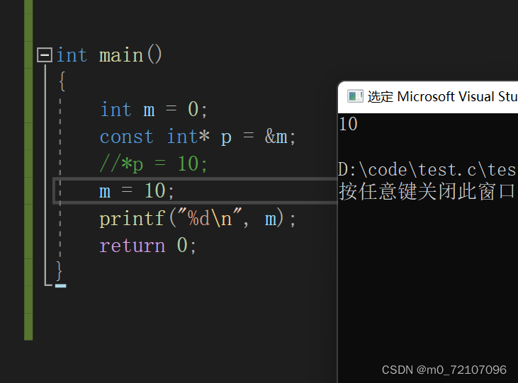 const的作用-CSDN博客