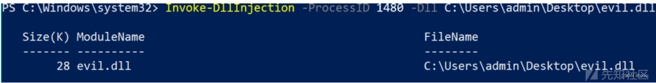 DLL注入的术与道：分析攻击手法与检测规则_dll执行内联汇编被检测-CSDN博客