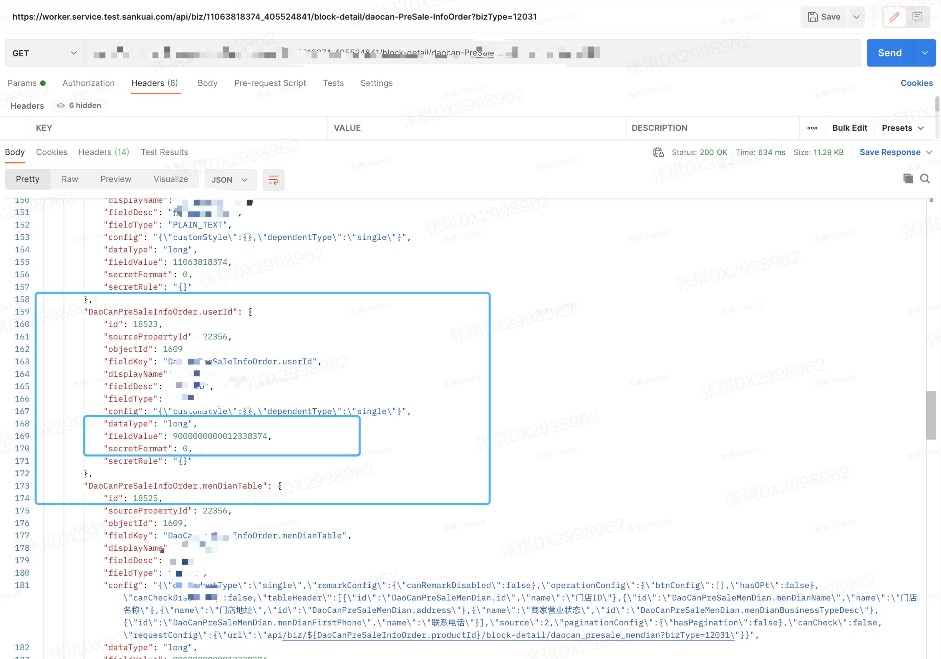 Long精度丢失问题_hutool json long精度缺失-CSDN博客