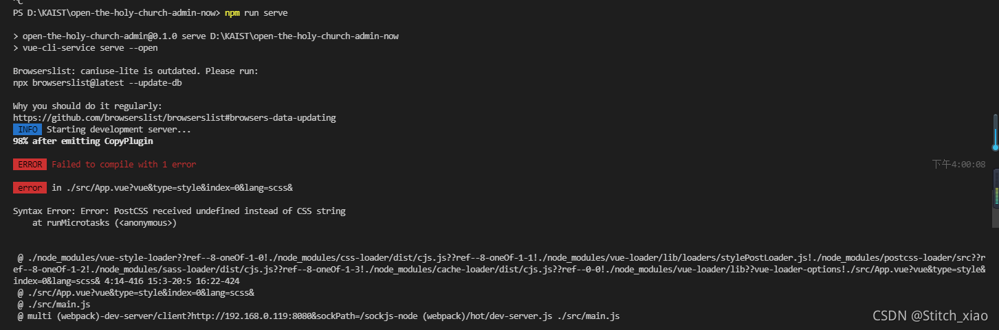 Syntax Error Error Postcss Received Undefined Instead Of Css String