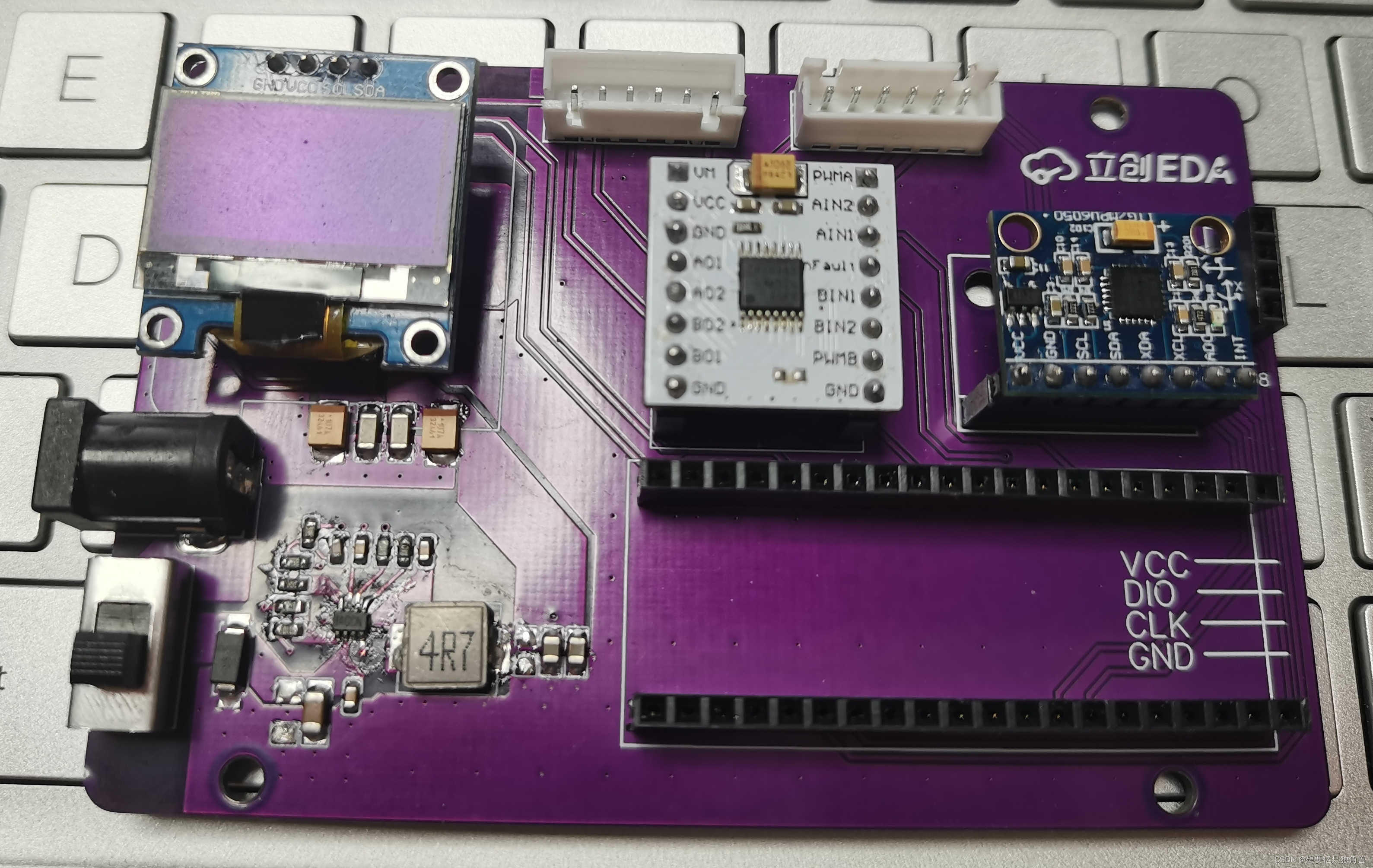 Hal库版stm32双轮自平衡车四 ———— 原理图以及pcb绘制平衡小车pcb设计 Csdn博客 