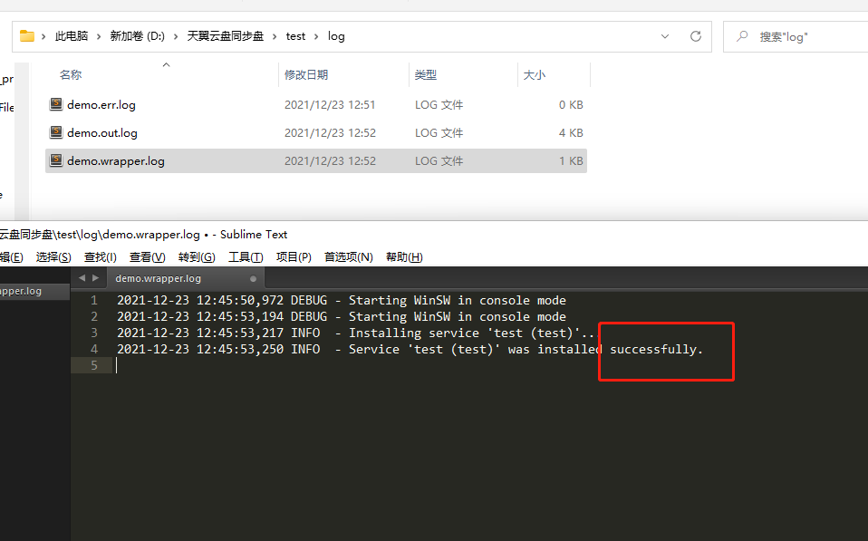 Winsw将jar包部署为windows服务_winsw startmode-CSDN博客