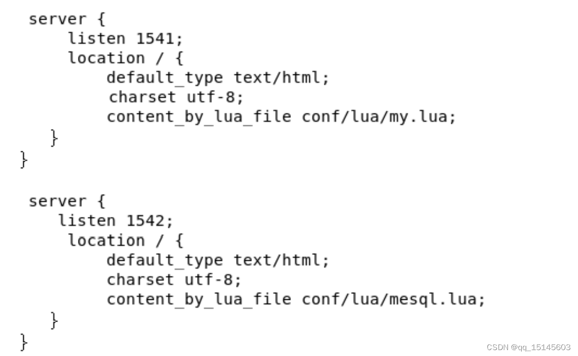 Centos 7 对Openresty的安装以及基础使用并连接操作其他主机mysql数据库、redis数据库、并应用内部缓存_centos openresty-CSDN博客
