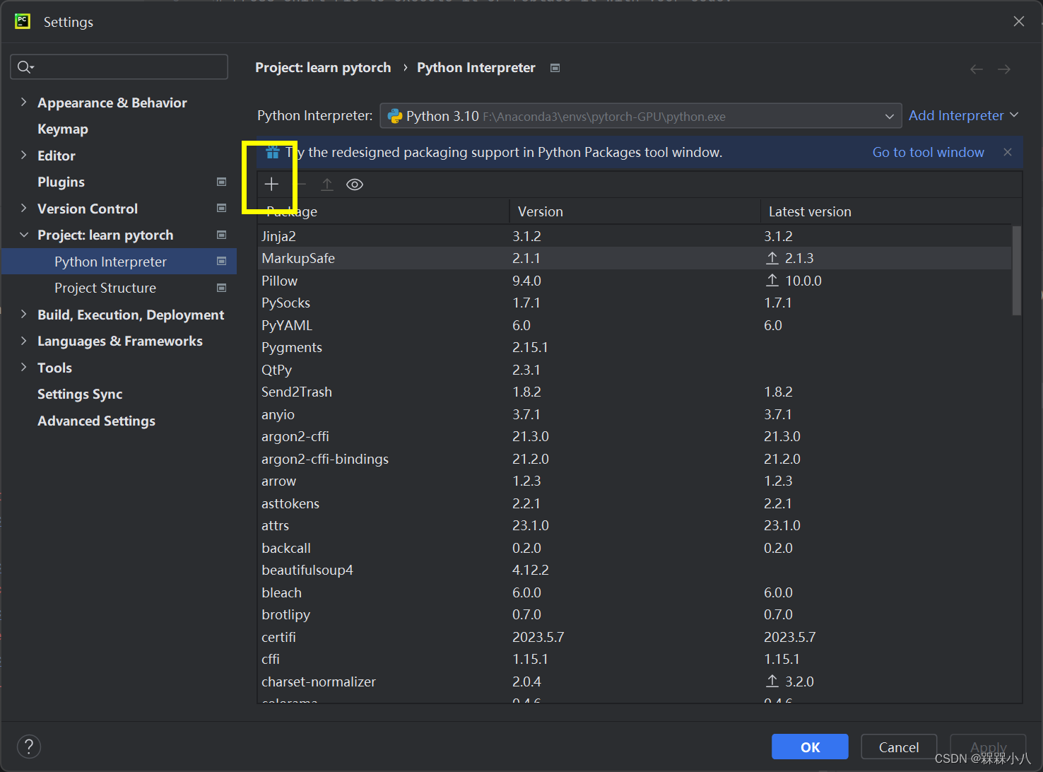 深度学习记录2 安装与配置python编译器——参考小土堆b站视频深度学习python编译器 Csdn博客