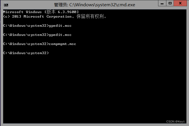 Win2012R2安装过程细节记录_2012升级2012r2的检查-CSDN博客