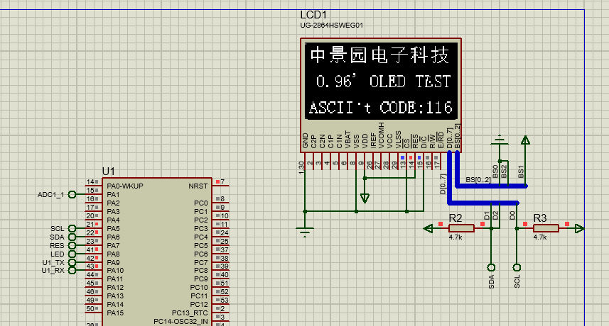 proteus 0.96OLED IIC仿真 SSD1306 UG-2864HSWEG01_proteus的oled_不想说话~的博客-CSDN博客