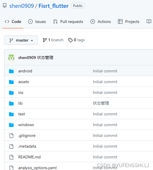 在Android studio中上传代码到git和GitHub（更新代码、拉取代码）遇到的问题_android studio git拉项目-CSDN博客