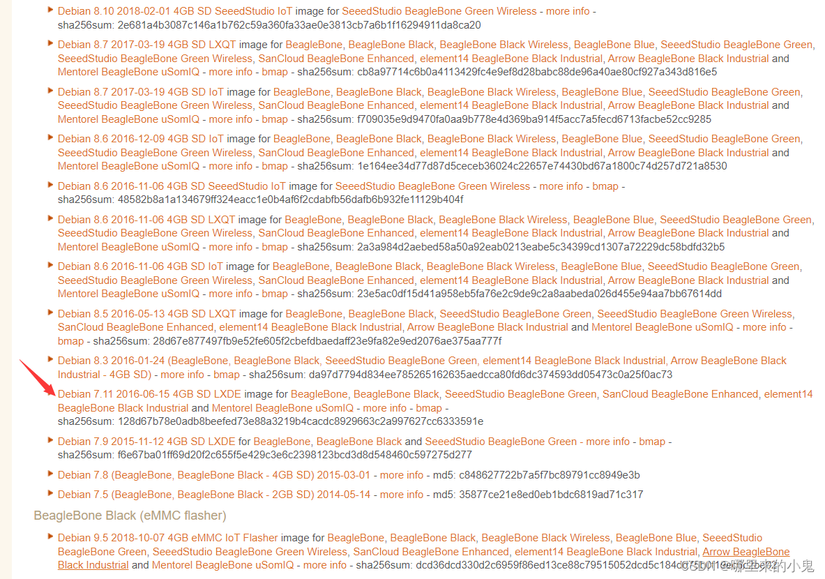 beaglebone black(AM3358)使用SD卡启动系统_beagleboneblack不能从sd卡启动-CSDN博客