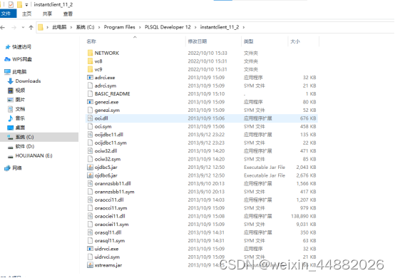 Oracle 12c和plsql的详细安装和配置过程超级详细小白也能懂oracle12c安装及配置 Csdn博客