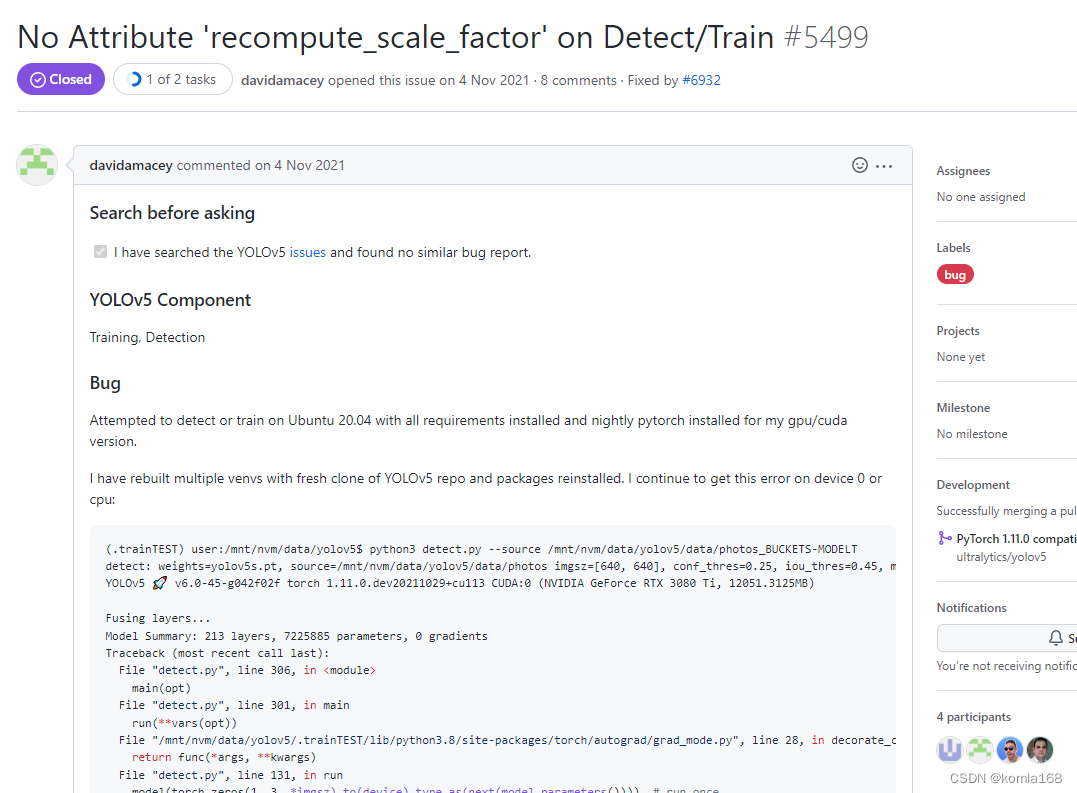 4、yolov5-6.0 ERROR: AttributeError: ‘Upsample‘ object has no attribute ‘recompute_scale_factor ...