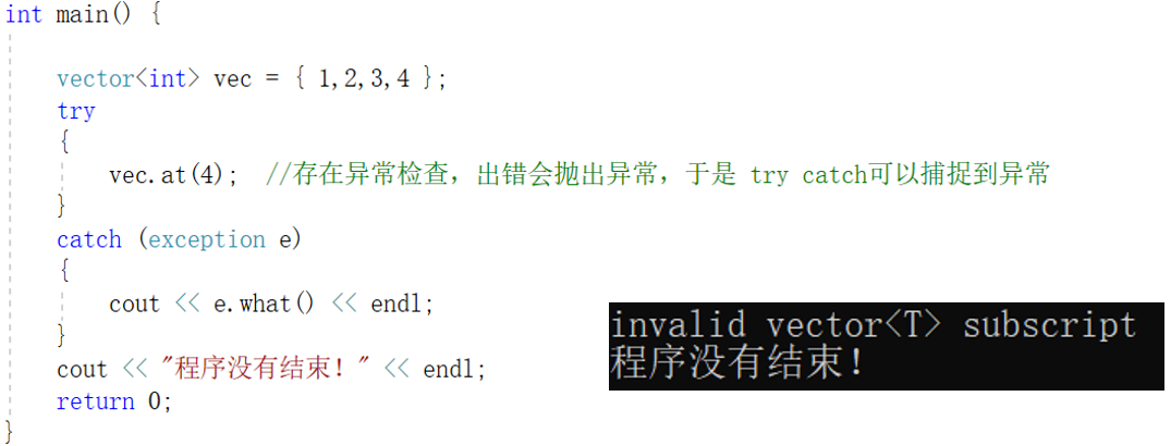 C++异常处理 try catch throw_c++ throw 没有catch 会有打印-CSDN博客