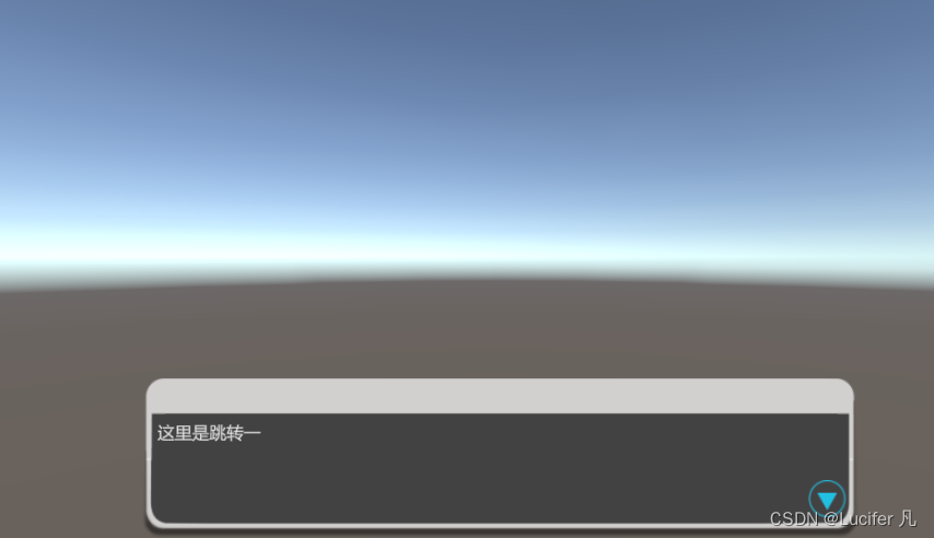 Unity插件学习之Fungus常用方法_fungus插件下载-CSDN博客