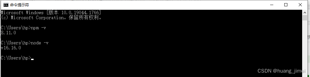 Tdesign初始化项目、创建项目_tdesign starter-CSDN博客