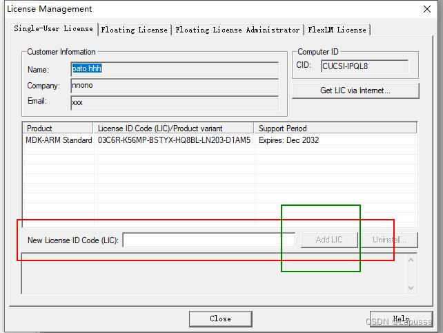 虚拟机安装keil、JLink过程_怎么在虚拟机上安装keil5-CSDN博客