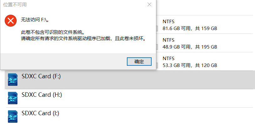 华为Atlas200DK--环境部署-CSDN博客