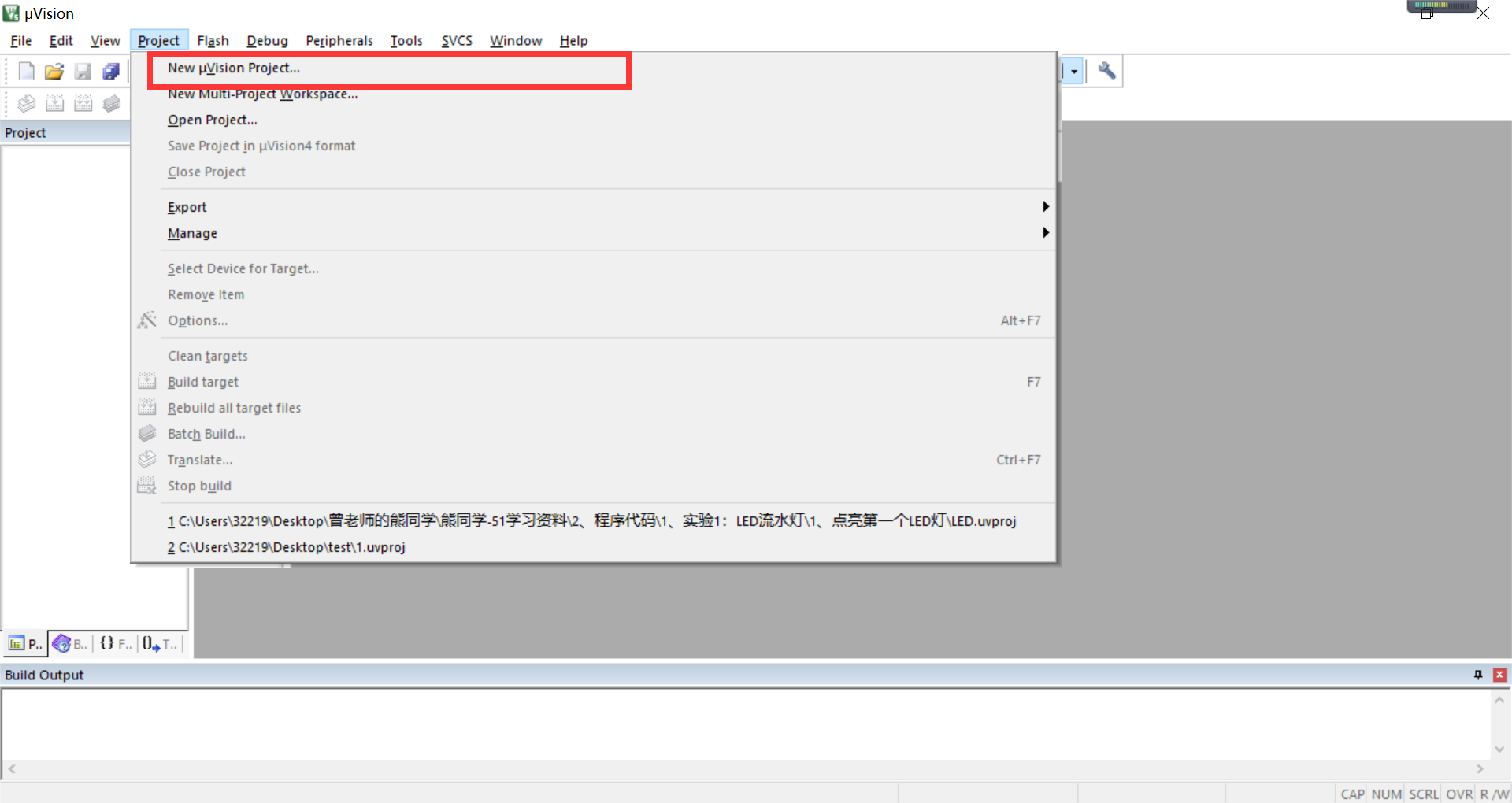 一、新建第一个工程——51、STM32、MSP432_msp432和stm32区别-CSDN博客