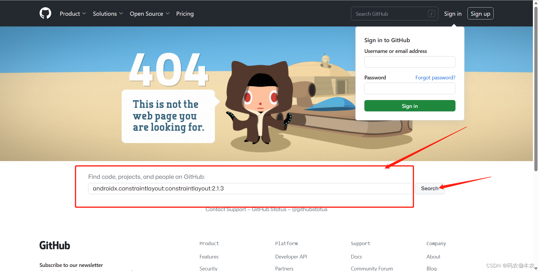 AndroidStudio build出现 Failed to resolve: XXX_android failed to resolve:-CSDN博客