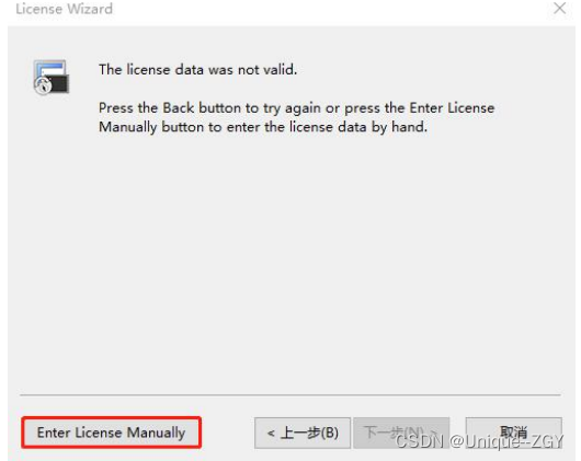 交叉开发环境搭建_ttxv-CSDN博客