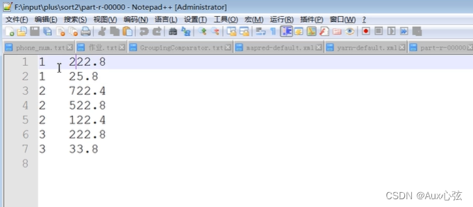 Hadoop Mapreduce排序超级详细mapreduce 排序 Csdn博客