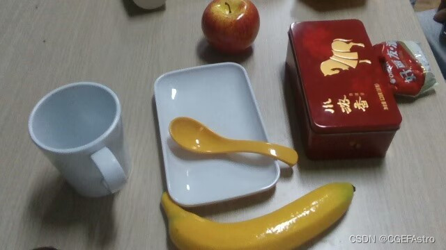 深度图与rgb彩色图的对准（内附python代码）深度相机与rgb相机对齐 Csdn博客 