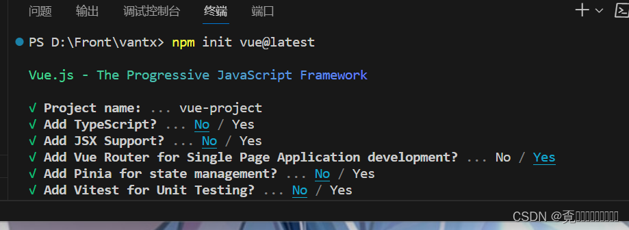 Vant的安装和使用_vant 安装-CSDN博客
