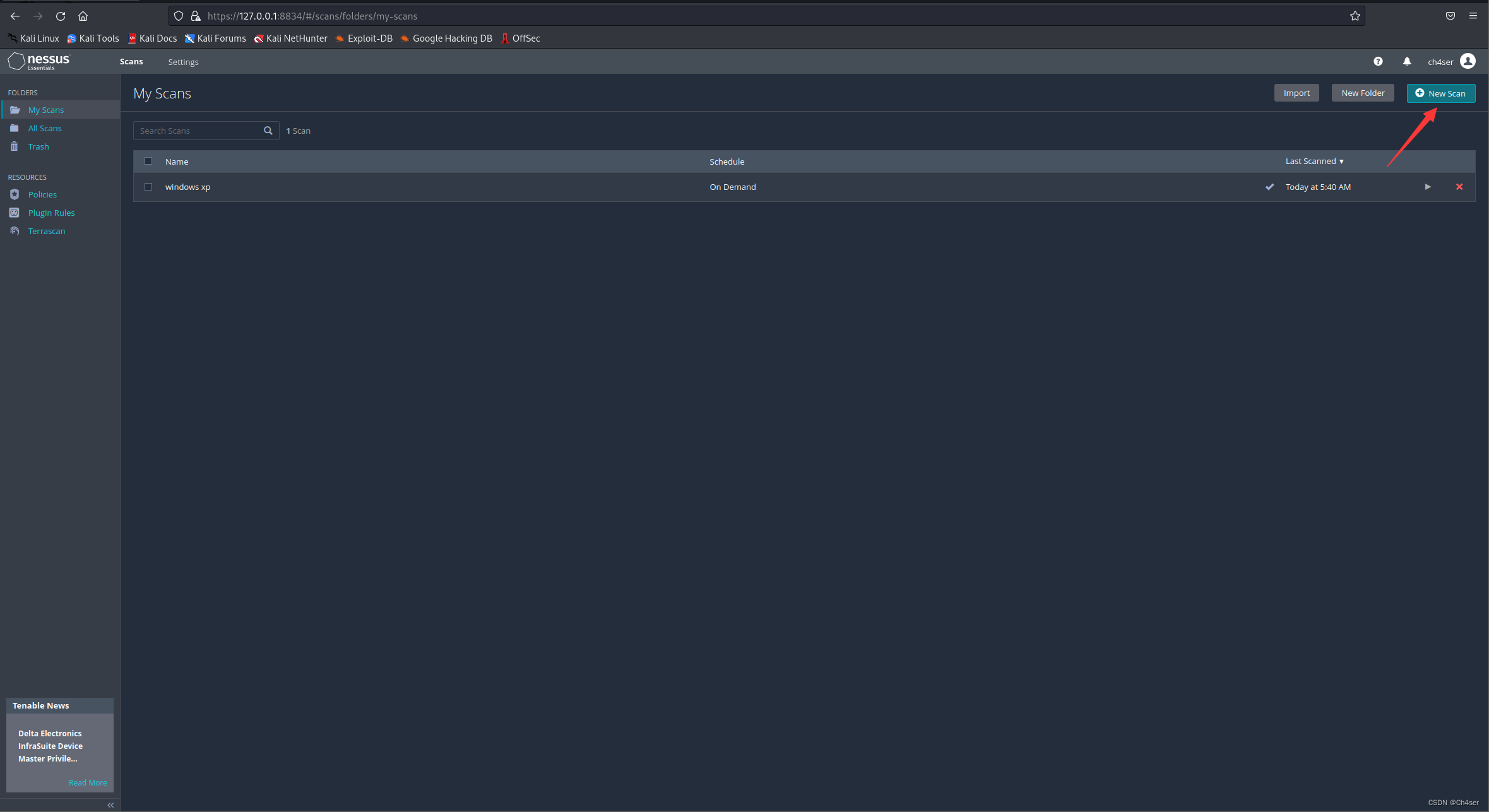 Kali Linux 学习日记4 -Metasploit（MSF）和 Nessus_metasploit更新漏洞库-CSDN博客