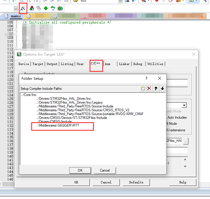＜STM32＞ STM32开发工具---Segger RTT调试组件使用-CSDN博客
