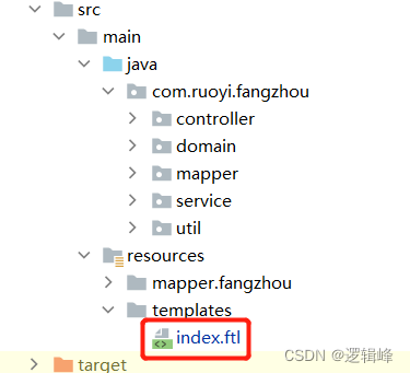 springboot项目--freemarker使用ftl模板文件动态生成图片_freemarker动态图片-CSDN博客