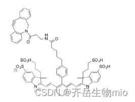红外 750 DBCO， IR 750 DBCO_ir750染料-CSDN博客
