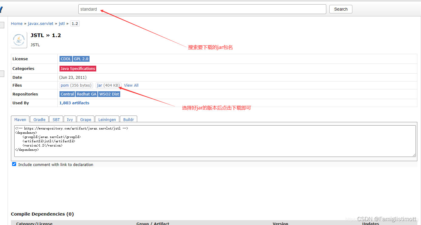 解决org Apache Jasper Jasperexception 无法在web Xml或使用此应用程序部署的jar文件中解析绝对uri