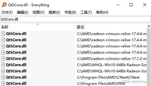 QT和VS联编的项目 “打包” 和 “发布” 流程步骤_vs中的qt软件怎么打包-CSDN博客