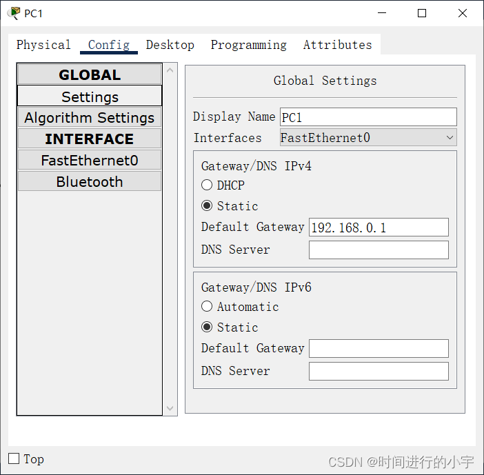 【Cisco Packet Tracer】WLC配置瘦AP指南_基于瘦ap的无缝wlan网络部署思科-CSDN博客