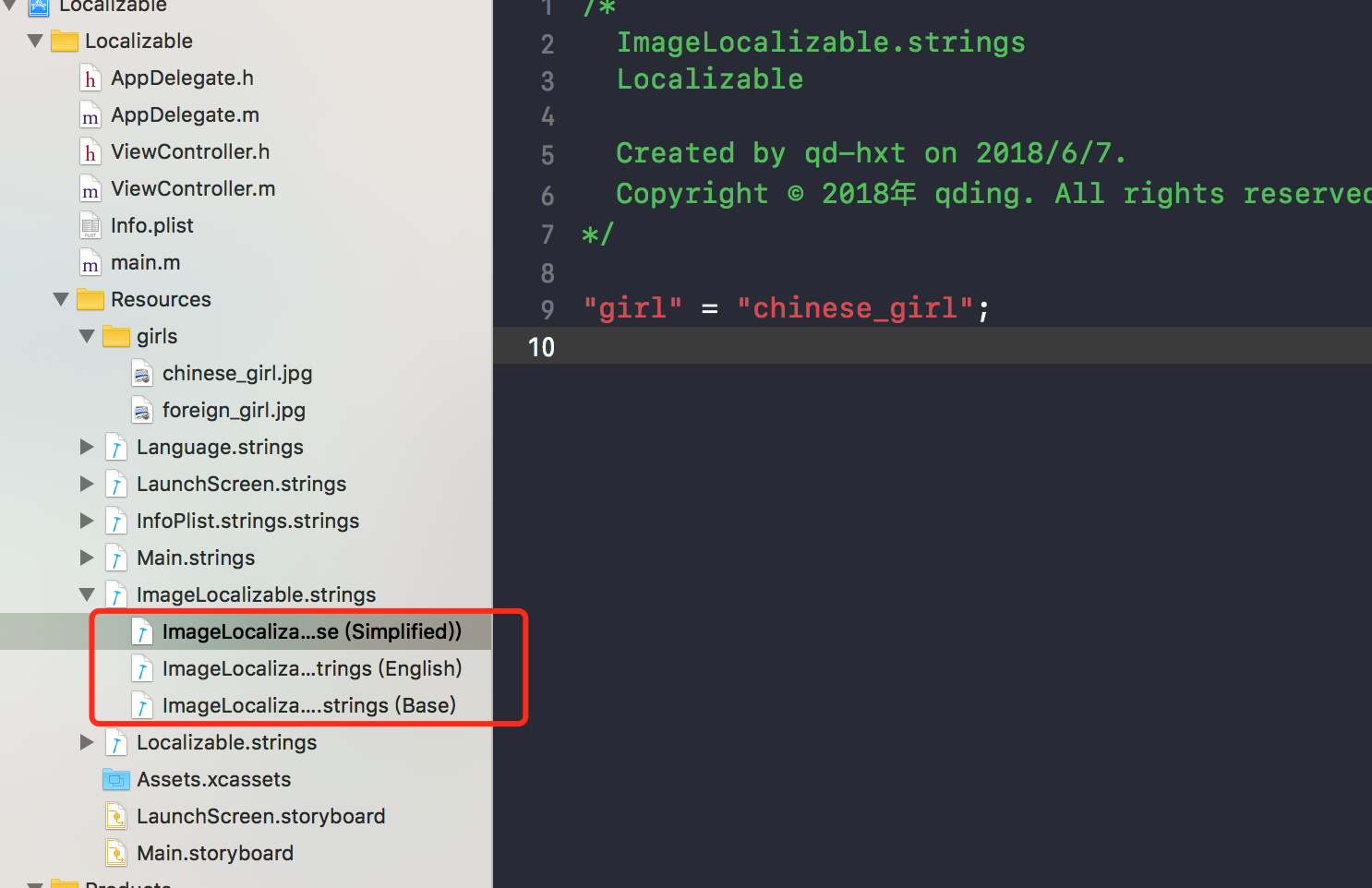 iOS 本地化简明指南_infoplist.strings-CSDN博客