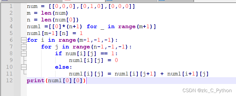 Python——不同路径 Python 多目标路径 Csdn博客