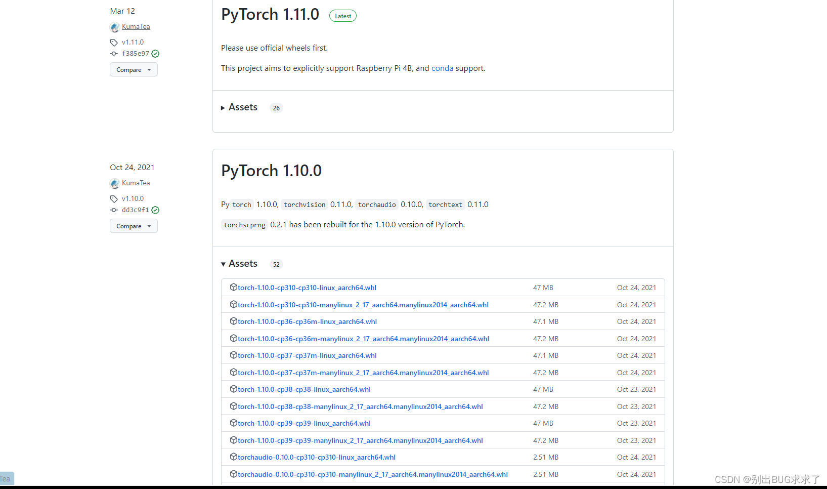 nvidia jetson设备（Jetson Nano, TX1/TX2,Xavier NX/AGX, AGX Orin ）以及树莓派如何安装cpu/cuda版的pytorch和 ...