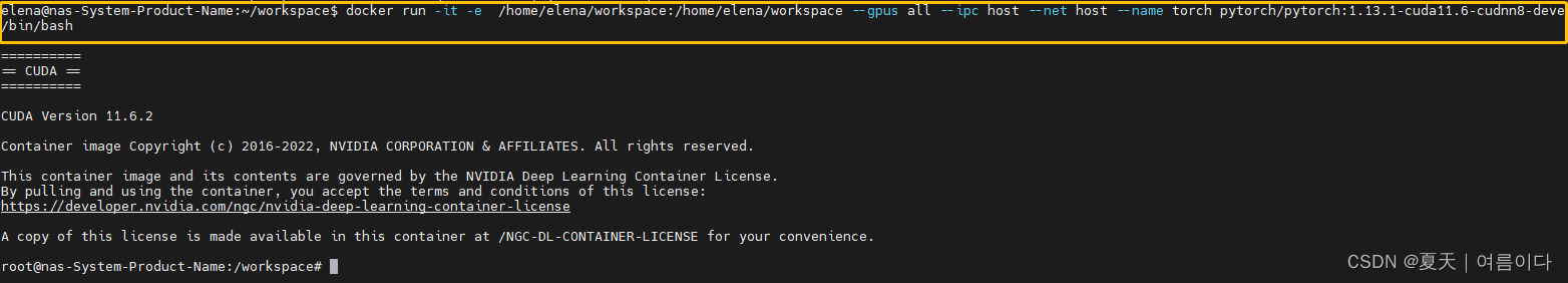 Docker | 利用远程服务器Linux，创建一个pytorch的容器，下载GitHub上的文件并实现Layout2img项目运行（Step-by-step）_服务器下载github文件 ...