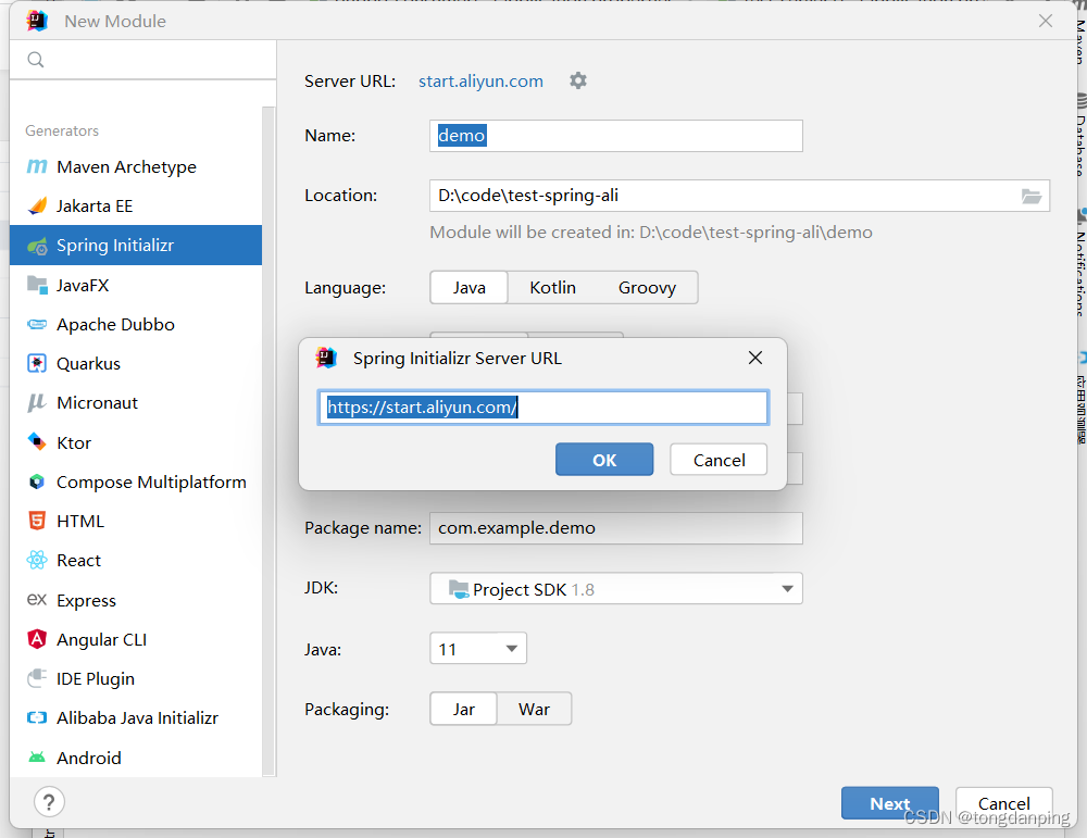 Nacos 报错： spring-cloud://localhost:9090/org.apache.dubbo.registry.RegistryService?a_nacos9090端口 ...