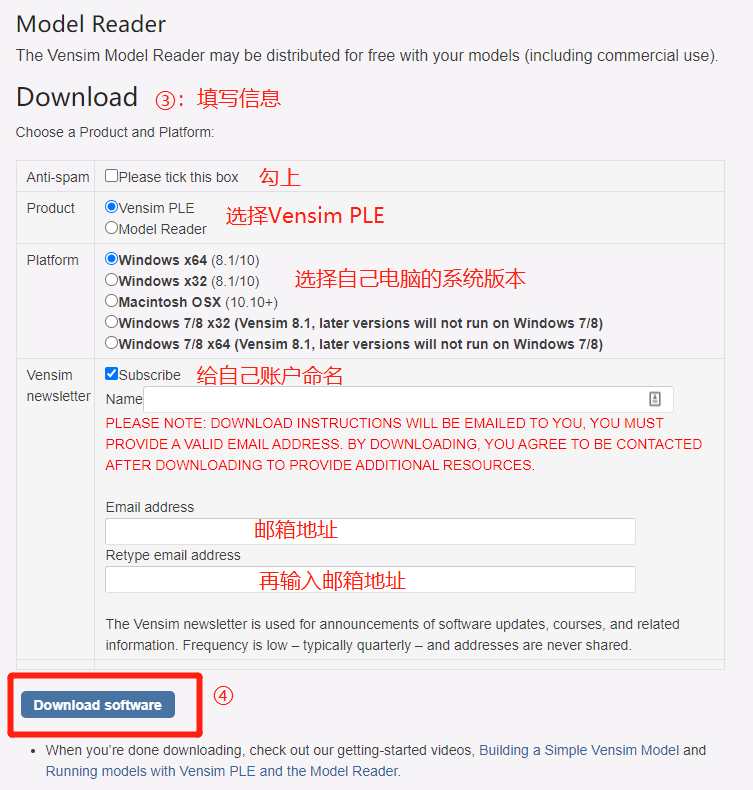 系统动力学仿真软件Vensim下载-CSDN博客