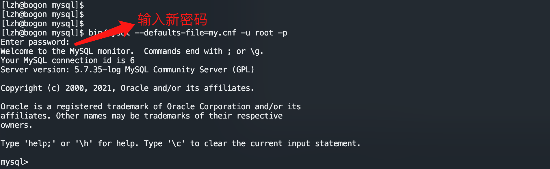 离线安装 MySQL（无需ROOT权限）_mysql .tar.xz非root用户离线安装-CSDN博客