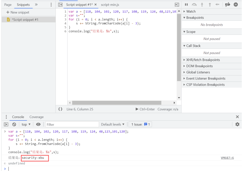 XCTF-攻防世界CTF平台-Crypto类——4、flag_in_your_hand1（前端输入加密）_flag in your hand-CSDN博客