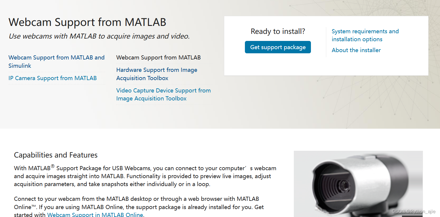 matlab2020b中调用免驱的工业摄像头，usb3.0的接口_matlab摄像头驱动-CSDN博客