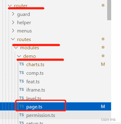 JeecgBoot低代码平台+Vue3之新建vue页面的路由配置及权限配置_vue低代码动态生成新建页-CSDN博客