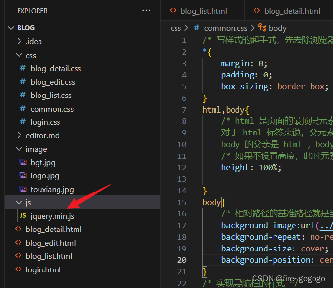 【Java项目】构建一个博客系统_java博客系统-CSDN博客